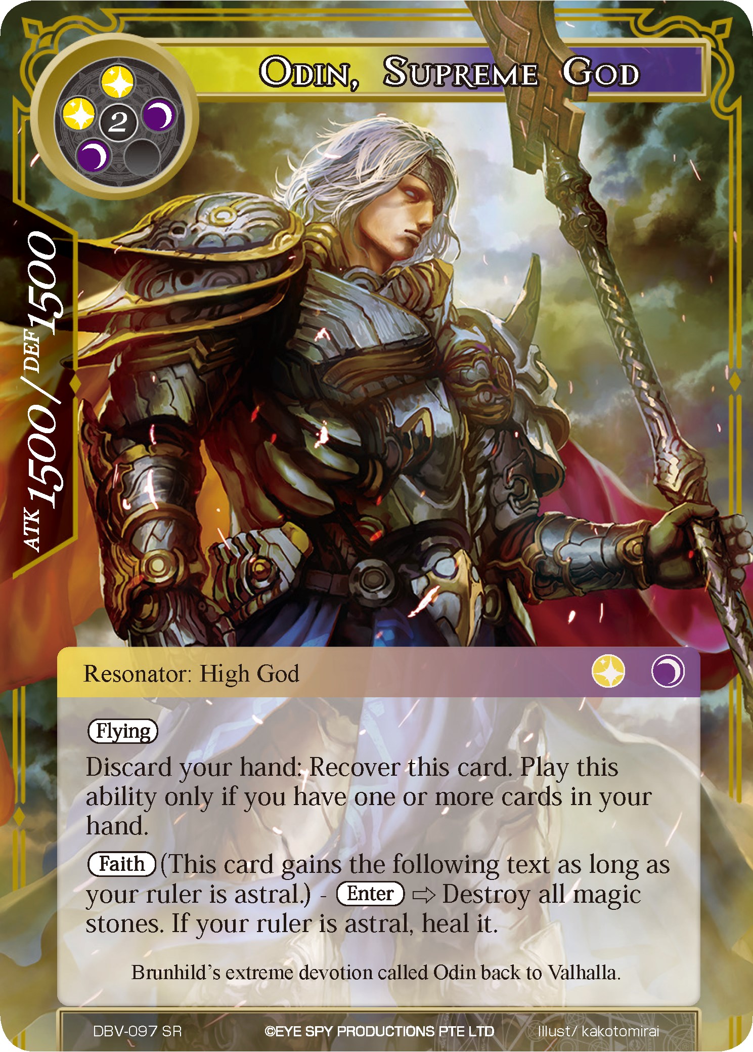 Odin, Supreme God - The Decisive Battle of Valhalla - Force of Will