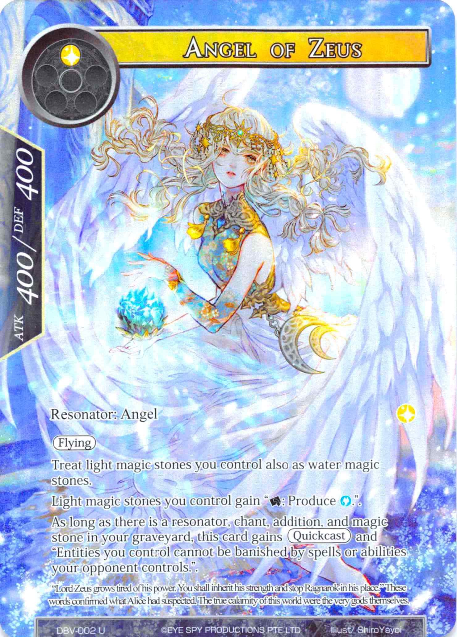 Angel of Zeus (Full Art) - The Decisive Battle of Valhalla - Force of Will