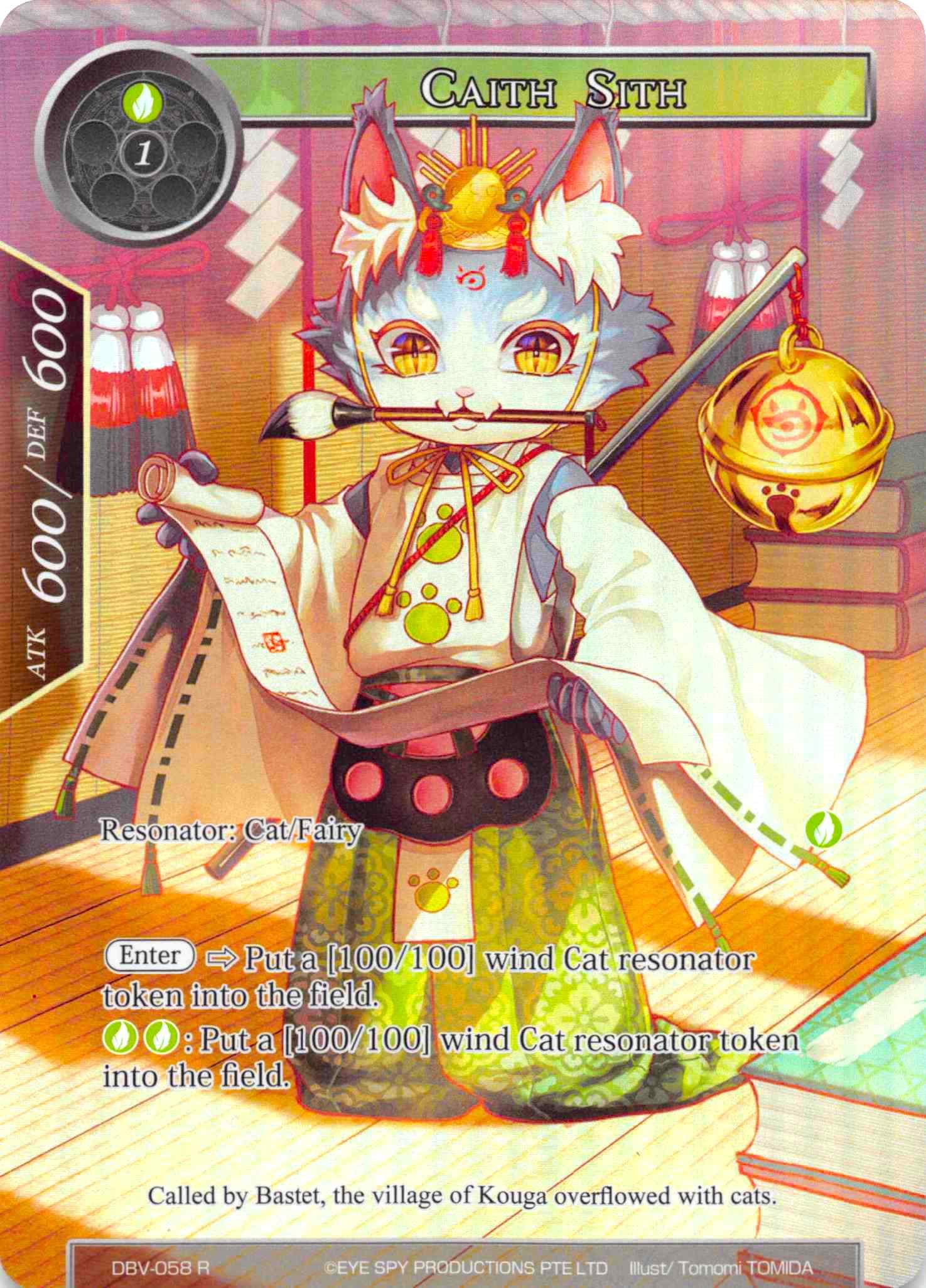 Caith Sith (Full Art) - The Decisive Battle of Valhalla - Force of Will