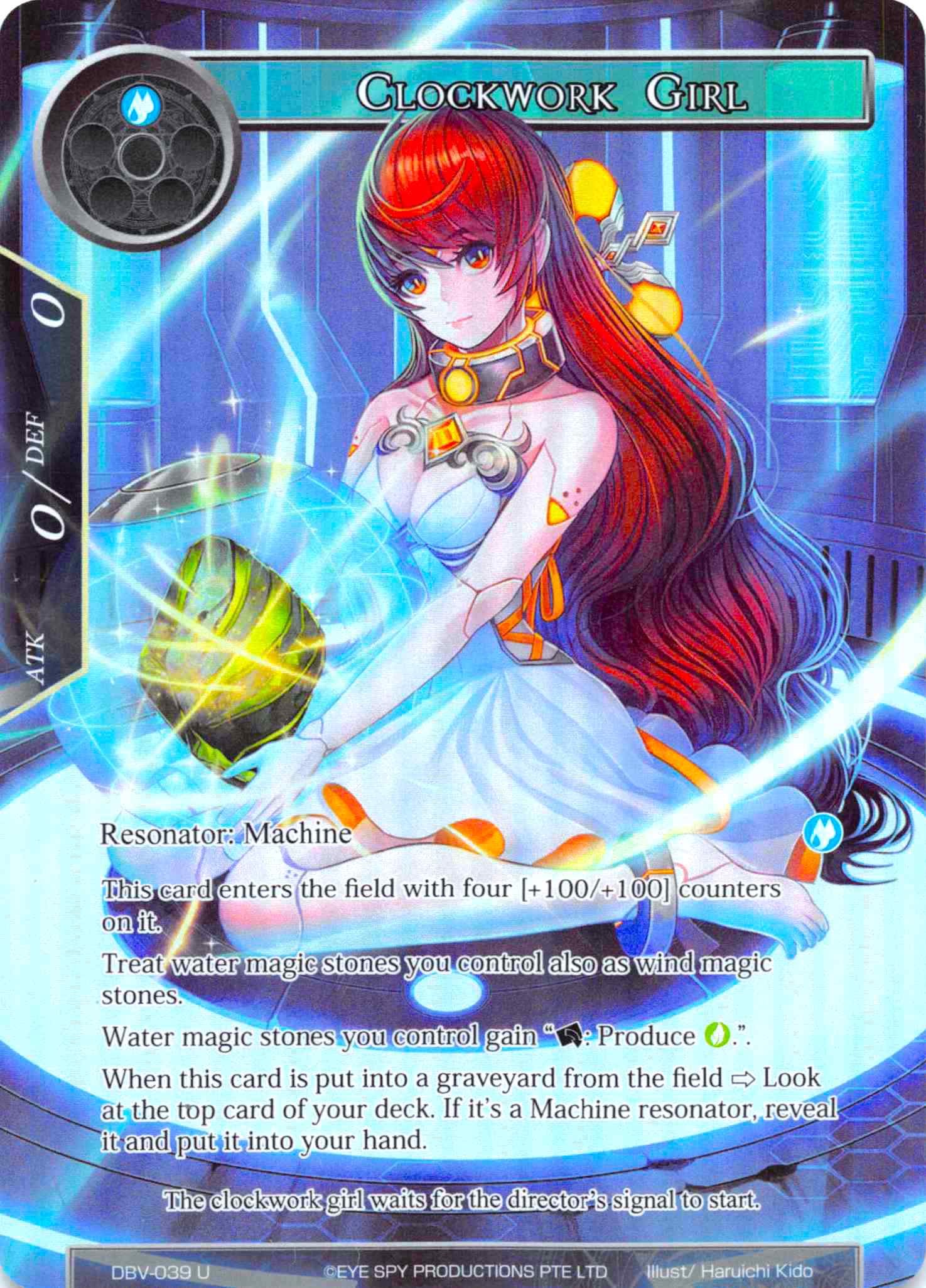 Clockwork Girl (Full Art) - The Decisive Battle of Valhalla - Force of Will