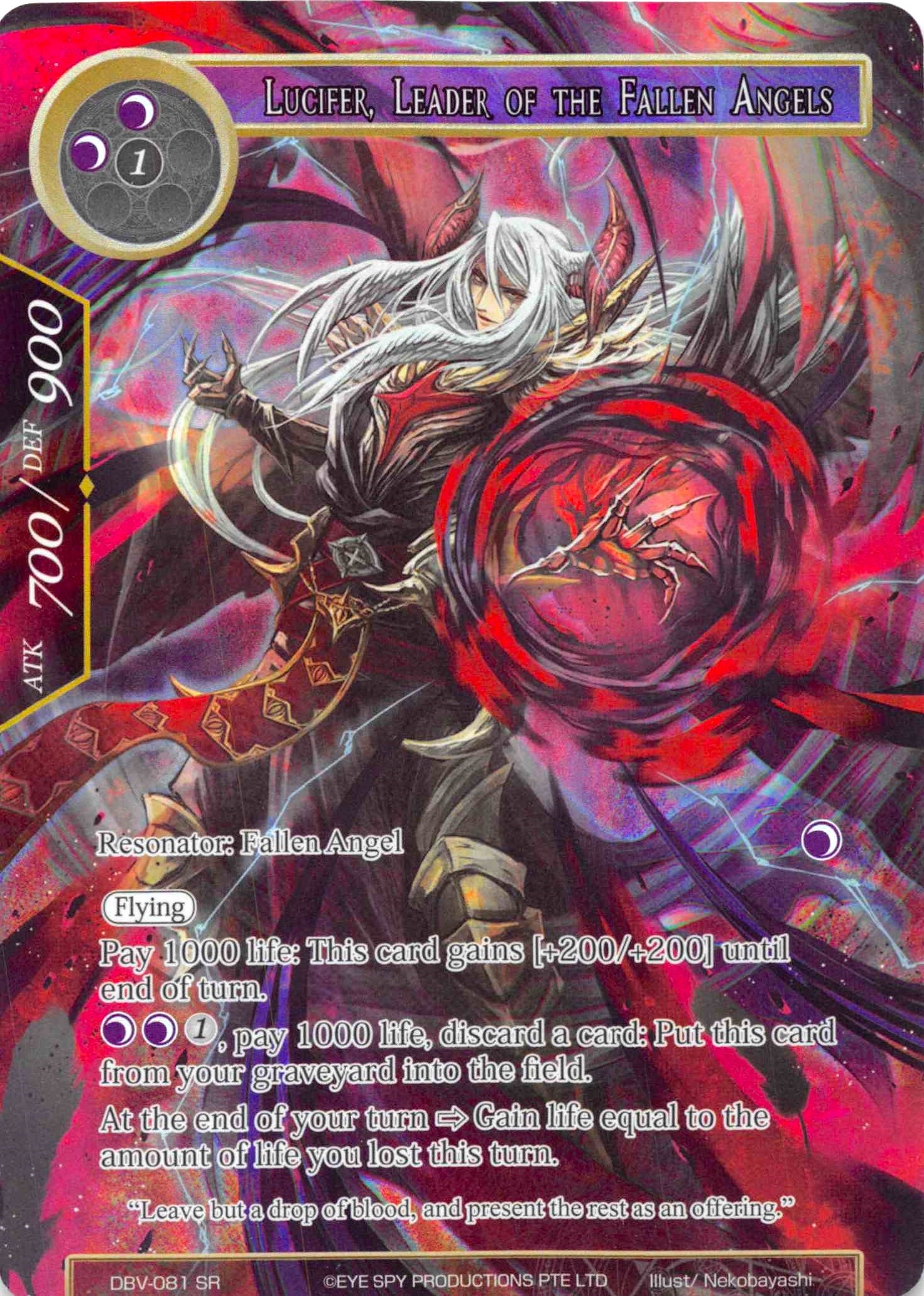 Lucifer, Leader of the Fallen Angels (Full Art) - The Decisive Battle ...