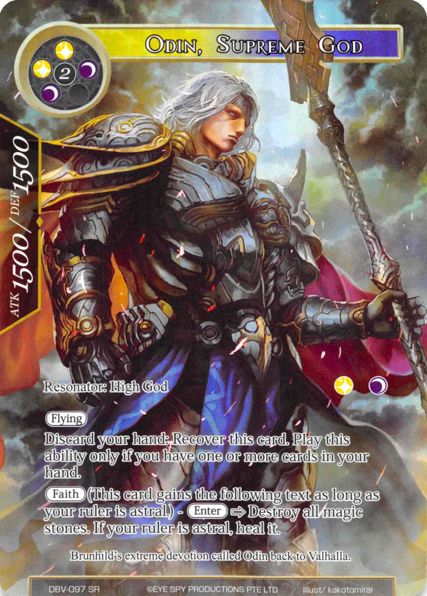 Odin, Supreme God (Full Art) - The Decisive Battle of Valhalla - Force ...