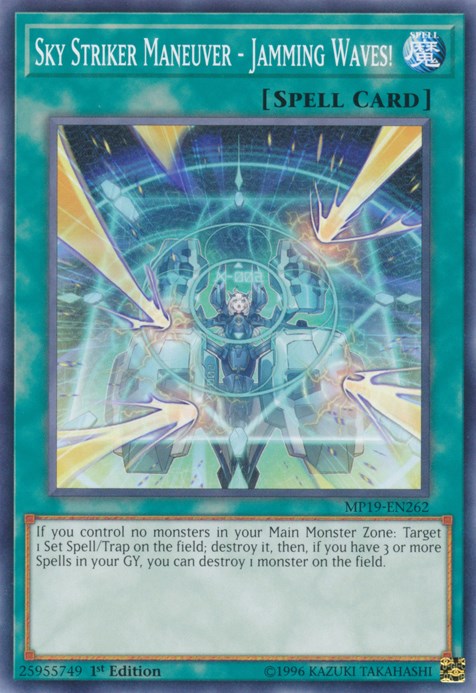 Sky Striker Maneuver - Jamming Waves! - 2019 Gold Sarcophagus Tin Mega ...