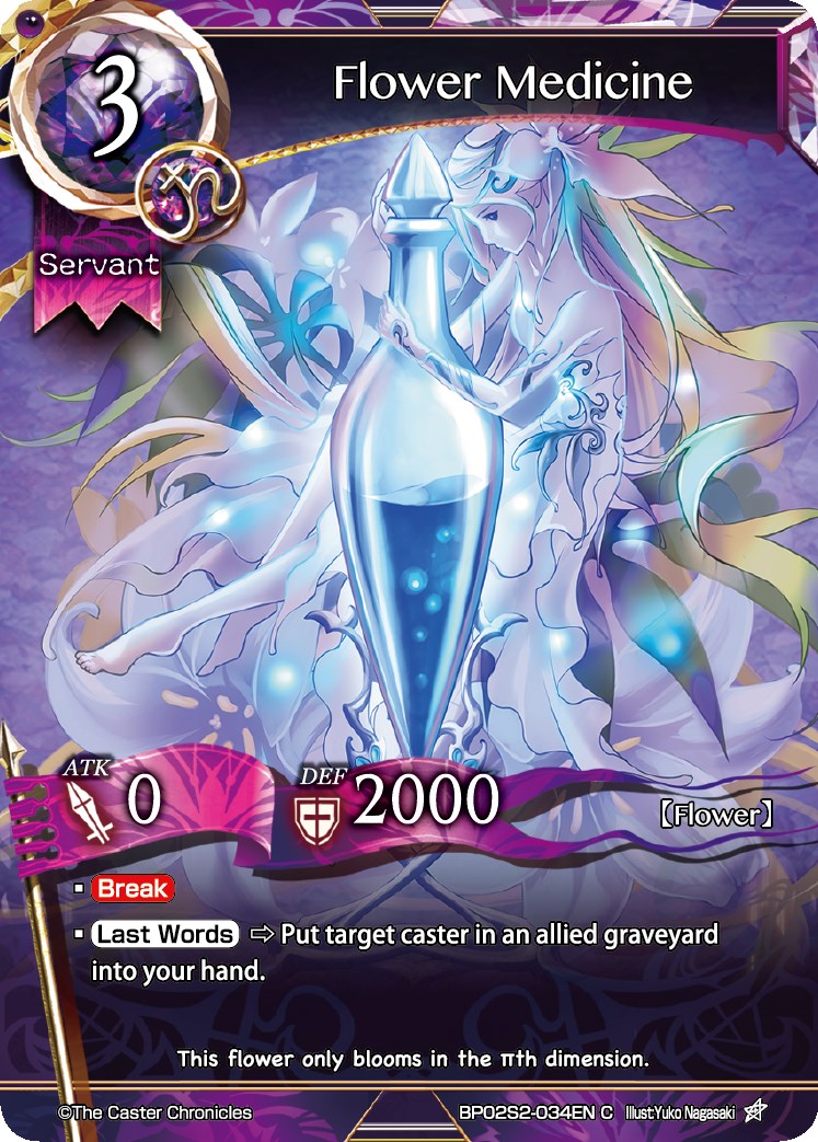 Flower Medicine - Polar Night - The Caster Chronicles