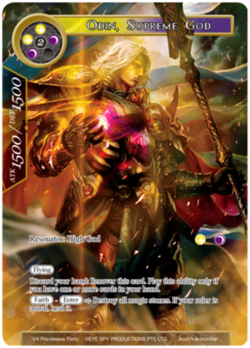Odin, Supreme God - Promo Cards - Force of Will