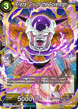 Frieza, Cry of the Sovereign - Draft Box 04 - Dragon Brawl - Dragon ...