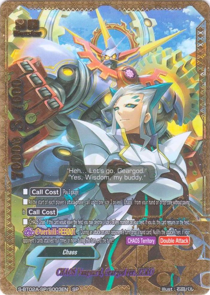 CHAOS Vanguard, Geargod ver. ZERO (SP) - Blazing Overclash - Future ...