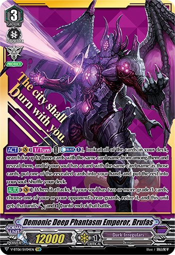 Demonic Deep Phantasm Emperor, Brufas (SVR) - Phantasmal Steed ...