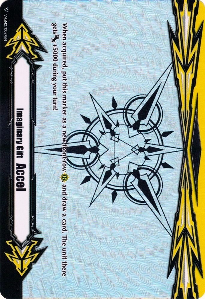 Imaginary Gift [Accel II] (Rainbow Foil) - Gift Markers - Cardfight ...
