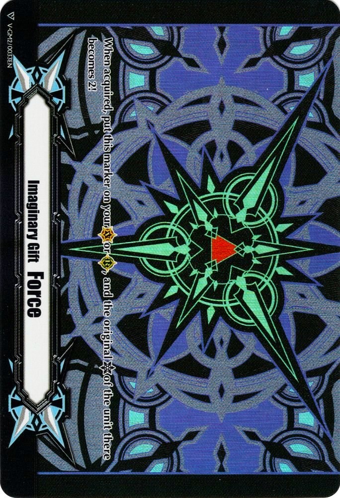 Imaginary Gift [Force II] (Blaster Dark Themed Foil) - Gift Markers ...