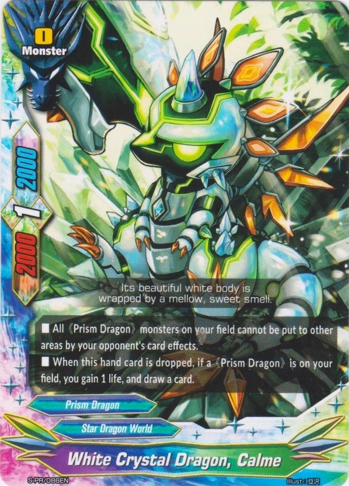 White Crystal Dragon, Calme - S-Promo Cards - Future Card BuddyFight
