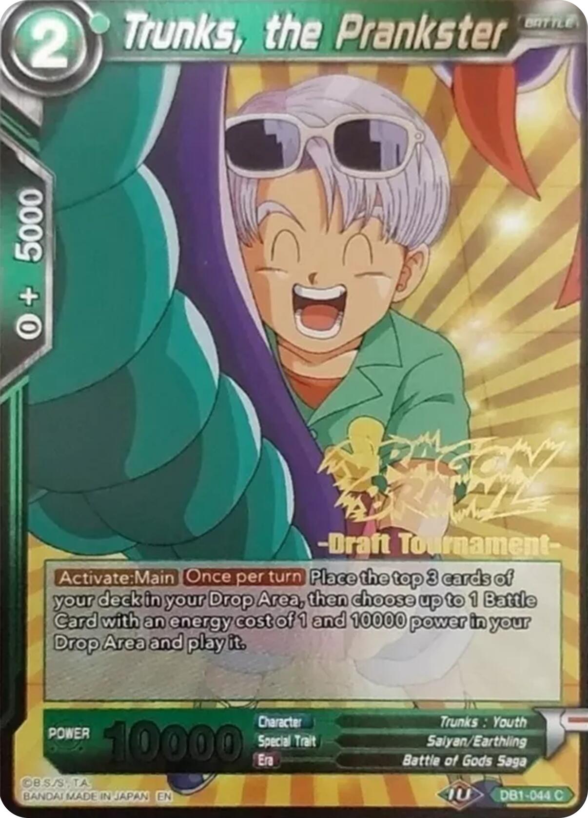 Trunks, the Prankster (Dragon Brawl Draft Tournament Gold Stamped ...