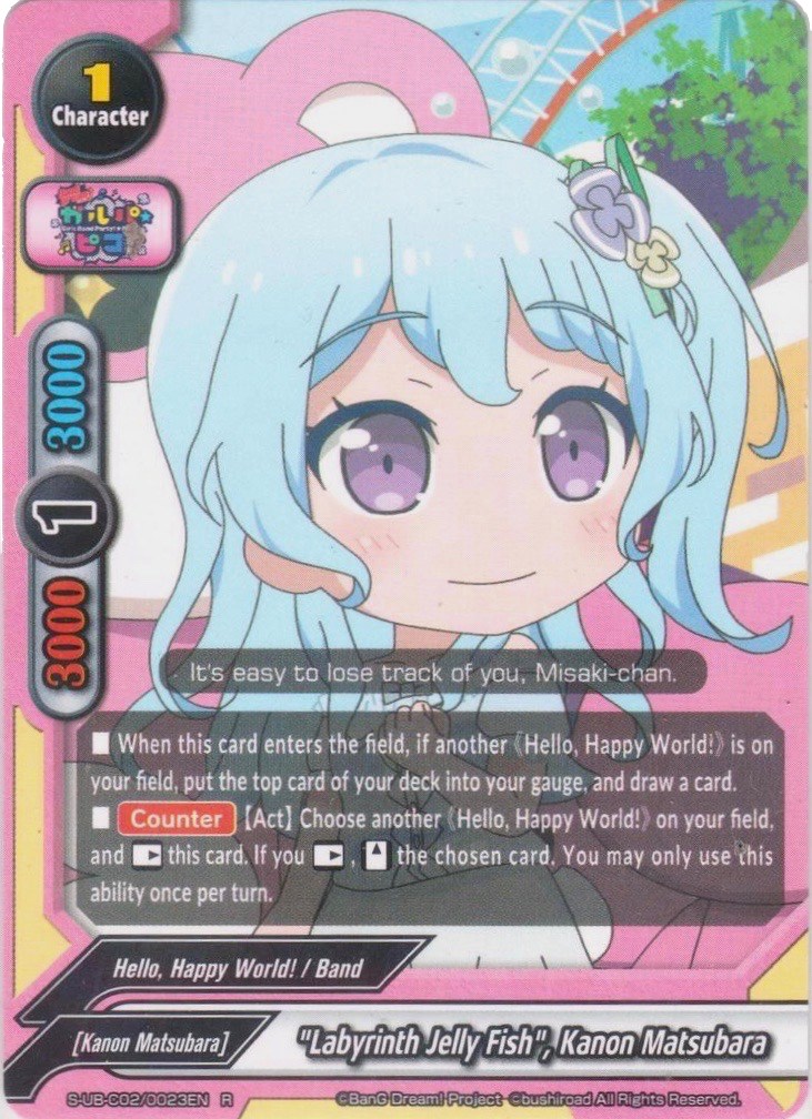 "Labyrinth Jelly Fish", Kanon Matsubara - BanG Dream! Girls Band Party ...