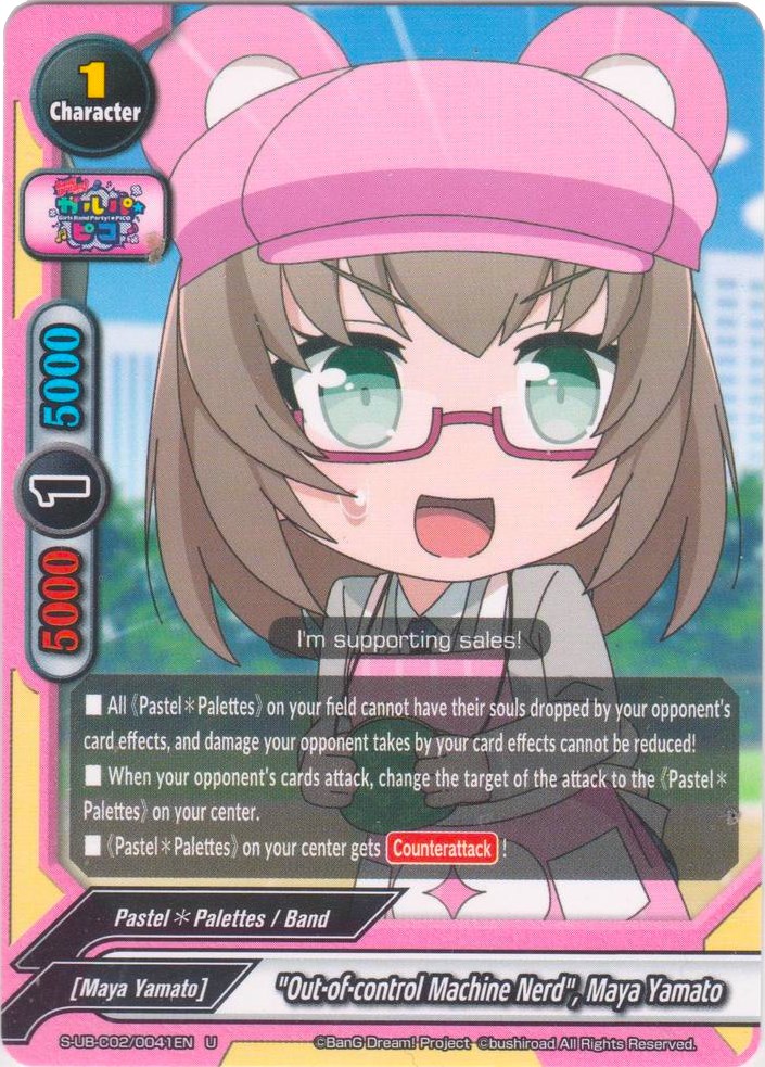 "Out-of-control Machine Nerd", Maya Yamato - BanG Dream! Girls Band ...