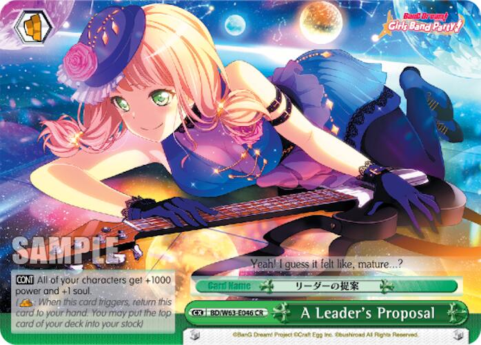 A Leader's Proposal - BanG Dream! Girls Band Party! Vol.2 - Weiss Schwarz