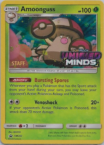 Amoonguss - SM202 (Prerelease) [Staff] - SM Promos - Pokemon
