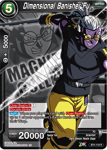 Dimensional Banisher Fu - Expansion Deck Box Set 08: Magnificent ...