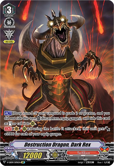 Destruction Dragon, Dark Rex (SP) - V-EB09: The Raging Tactics ...