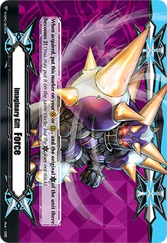 Imaginary Gift [Force II] - Deadheat Bullspike - Gift Markers ...