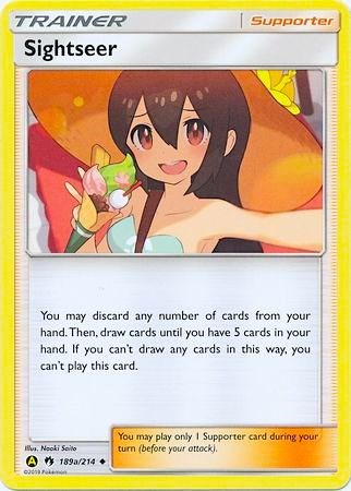 Sightseer - 189a/214 - Alternate Art Promos - Pokemon