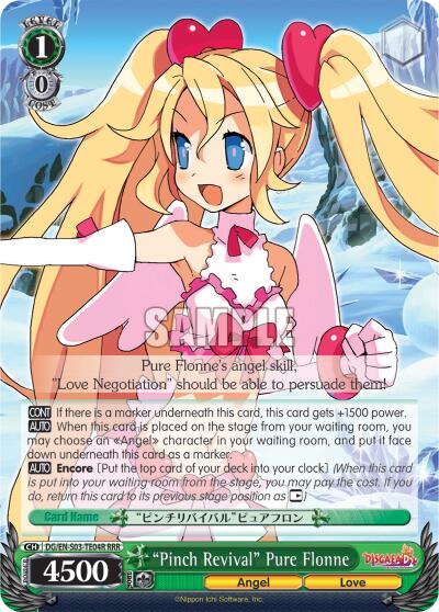 "Pinch Revival" Pure Flonne (RRR) - Disgaea - Weiss Schwarz