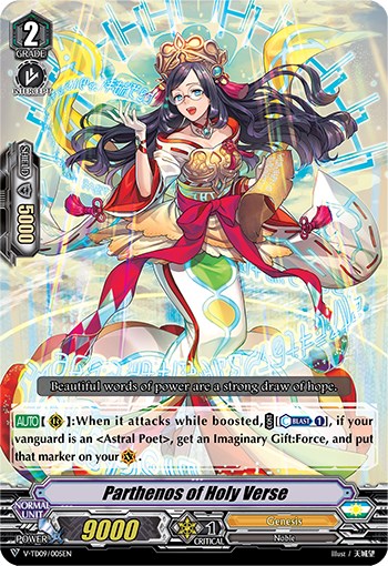 Parthenos of Holy Verse - V-TD09: Shinemon Nitta - Cardfight Vanguard