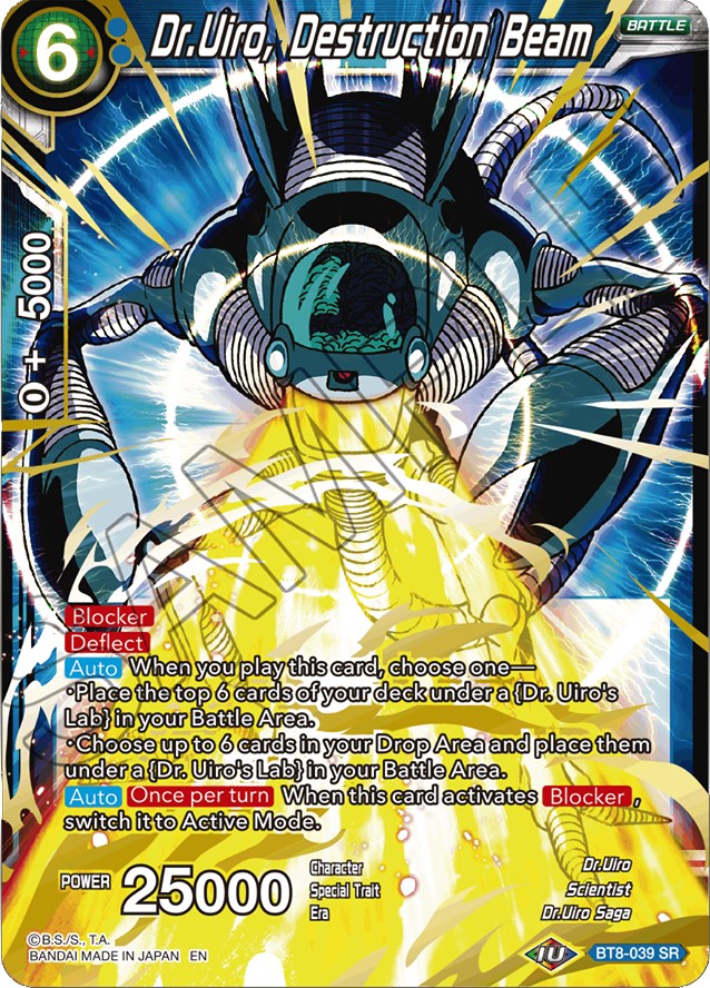 Dr.Uiro, Destruction Beam - Malicious Machinations - Dragon Ball Super CCG
