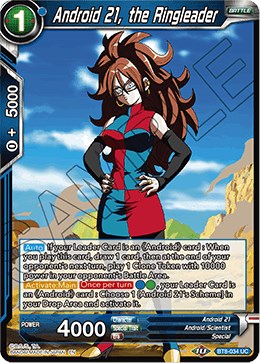 Android 21, the Ringleader - Malicious Machinations - Dragon Ball Super ...
