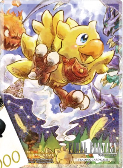 Final Fantasy TCG - "Chocobo" Deck Protectors (Opus IX Pre-release ...