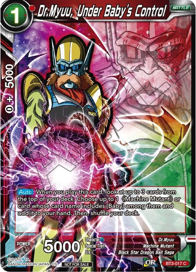 Dr.Myuu, Under Baby's Control (Event Pack 05) - Promotion Cards ...