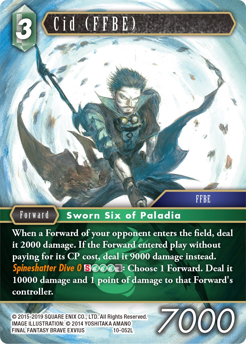 Cid (FFBE) - Opus X - Final Fantasy TCG