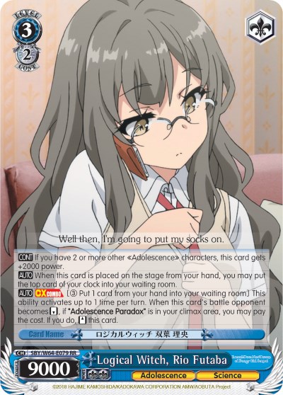 Logical Witch, Rio Futaba - Rascal Does Not Dream of Bunny Girl Senpai ...