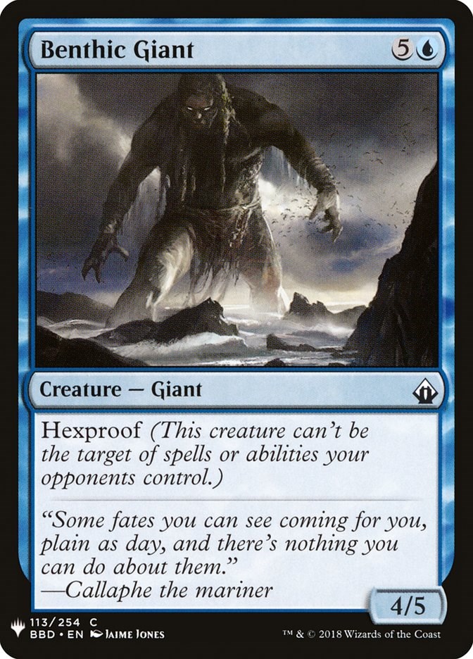 Benthic Giant - The List Reprints - Magic: The Gathering