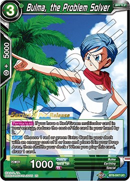 Bulma, the Problem Solver - Malicious Machinations Pre-Release Cards ...