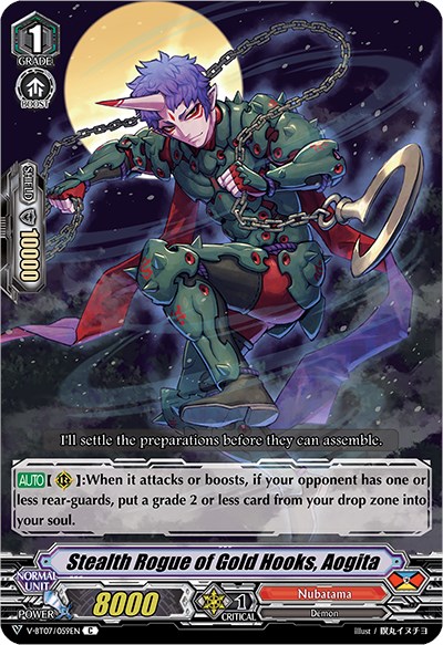 Stealth Rogue of Gold Hooks, Aogita - Infinideity Cradle - Cardfight ...