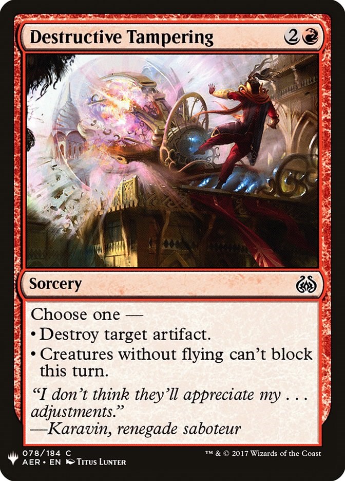 Destructive Tampering - The List Reprints - Magic: The Gathering