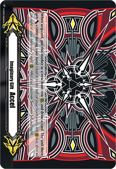 Imaginary Gift [Accel II] - Rive Shindou Colors (IGR) - Gift Markers ...