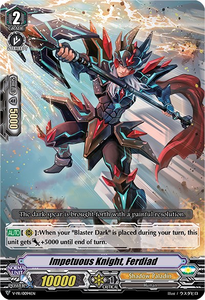 Impetuous Knight, Ferdiad - V Promo Cards - Cardfight Vanguard