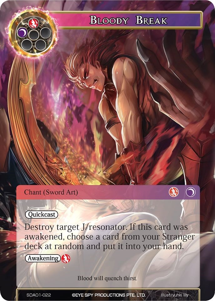 Bloody Break - Alice Origin Starter Deck - Force of Will