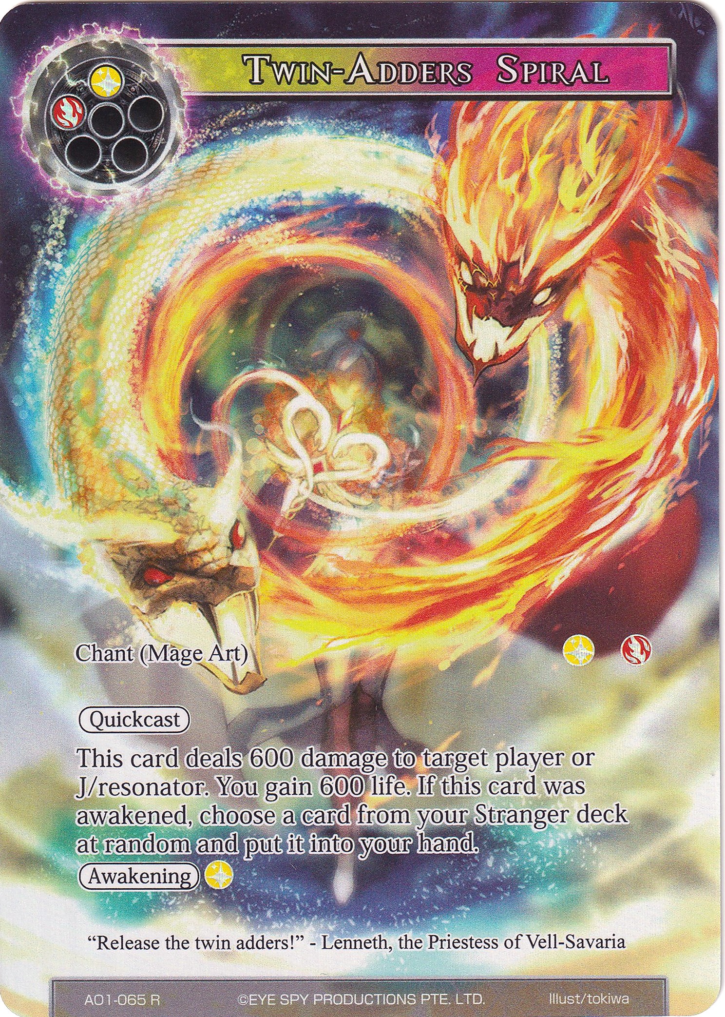 Twin-Adders Spiral (Full Art) - Alice Origin - Force of Will
