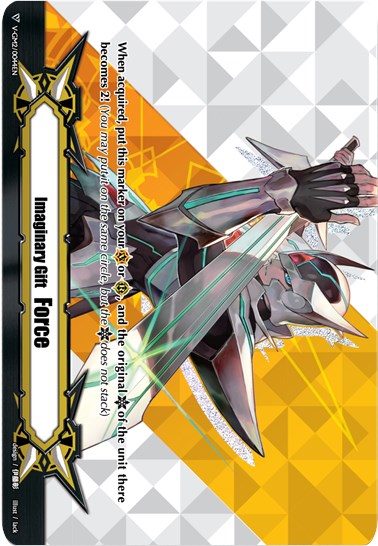 Imaginary Gift [Force II] - Blaster Blade - V-CS02: Memoir of Vanguard ...