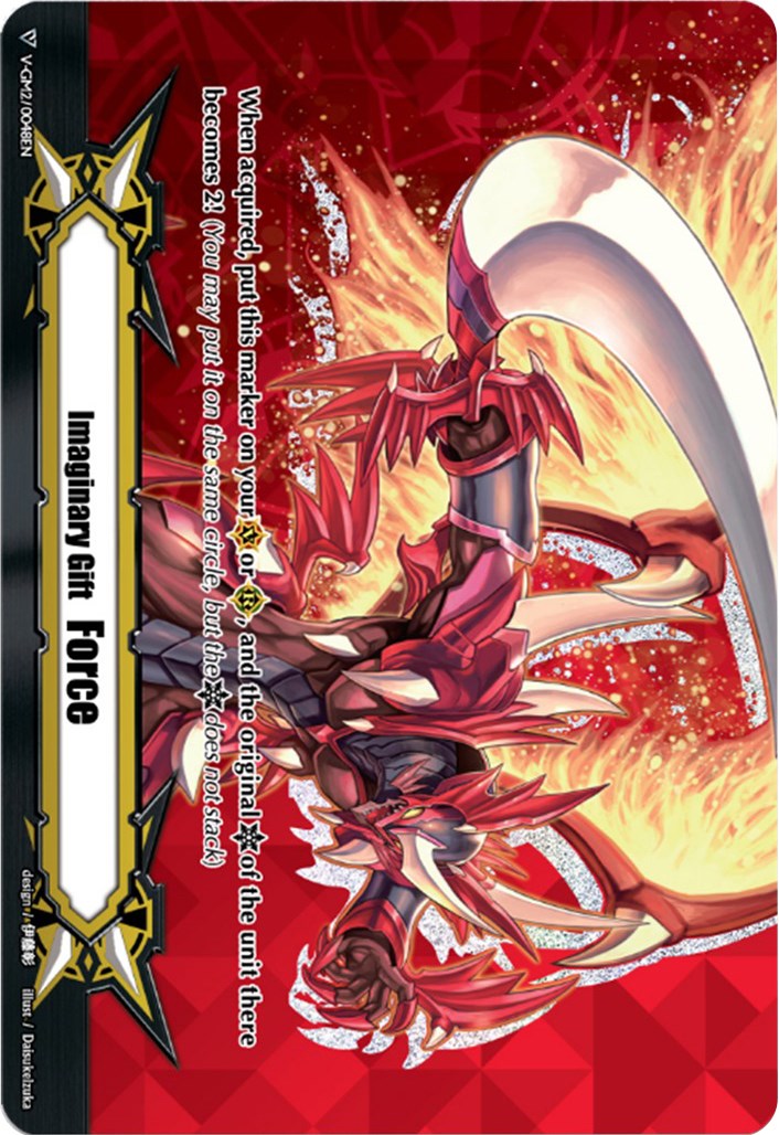 Dragonic Overlord The End Reverse