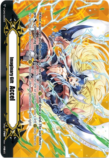 Imaginary Gift [Accel II] - Incandescent Lion, Blond Ezel - V-CS02 ...
