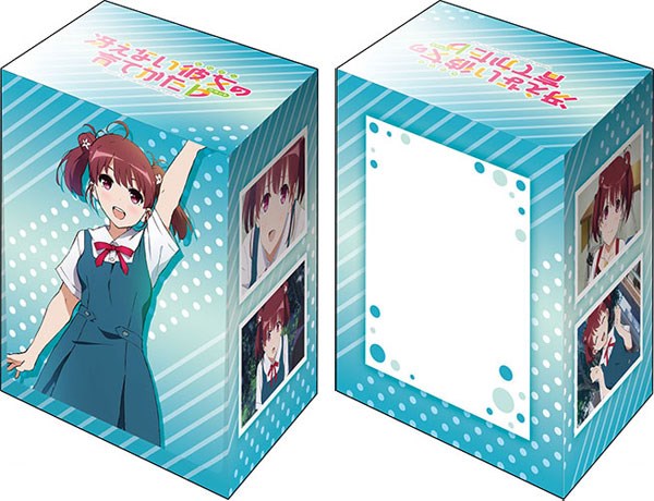 Bushiroad Deck Holder Collection V2 Vol.829: Saekano: How to Raise a ...