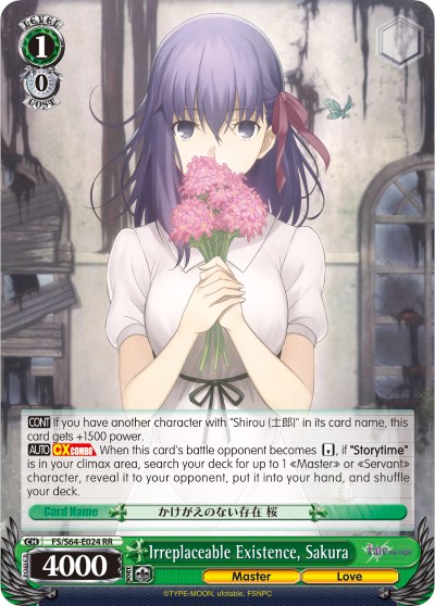Irreplaceable Existence, Sakura - Fate/stay night [Heaven’s Feel] - Weiss Schwarz