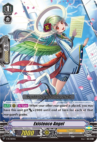 Existence Angel - V Promo Cards - Cardfight Vanguard