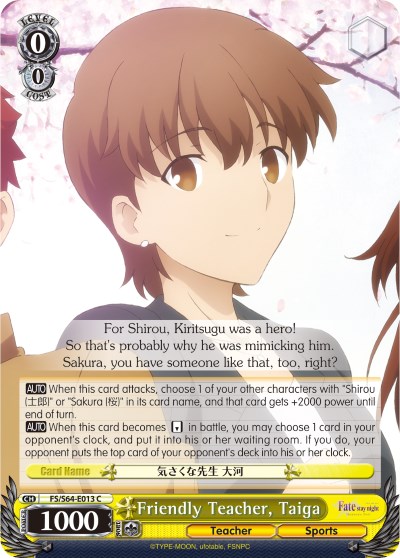 Friendly Teacher, Taiga - Fate/stay night [Heaven’s Feel] - Weiss Schwarz