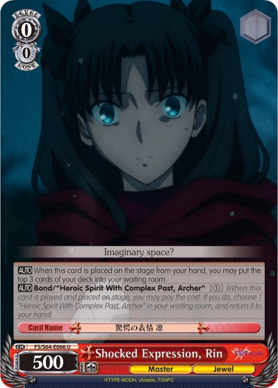 Shocked Expression, Rin - Fate/stay night [Heaven’s Feel] - Weiss Schwarz