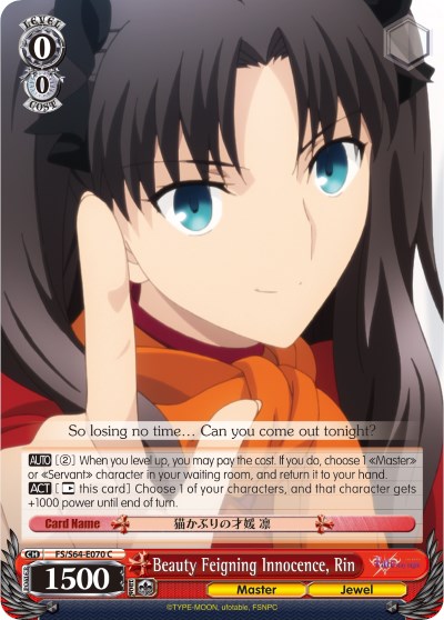 Beauty Feigning Innocence, Rin - Fate/stay night [Heaven’s Feel ...
