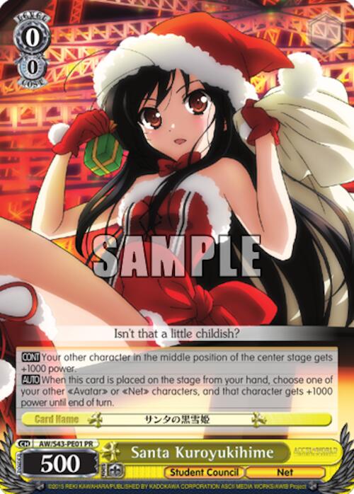 Santa Kuroyukihime - Accel World -Infinite Burst- - Weiss Schwarz